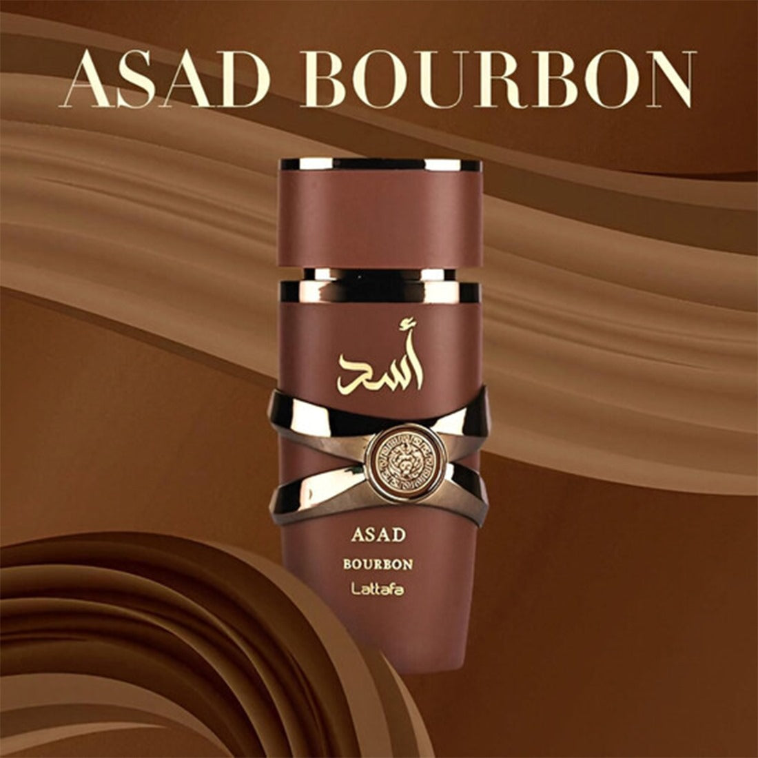 Asad Bourbon For Men By Lattafa Eau De Parfum Spray 3.4 oz – Perfume ...